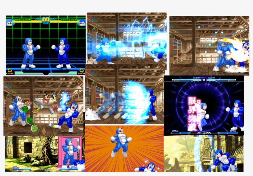 F⑨k - Pc Game PNG Image | Transparent PNG Free Download on SeekPNG