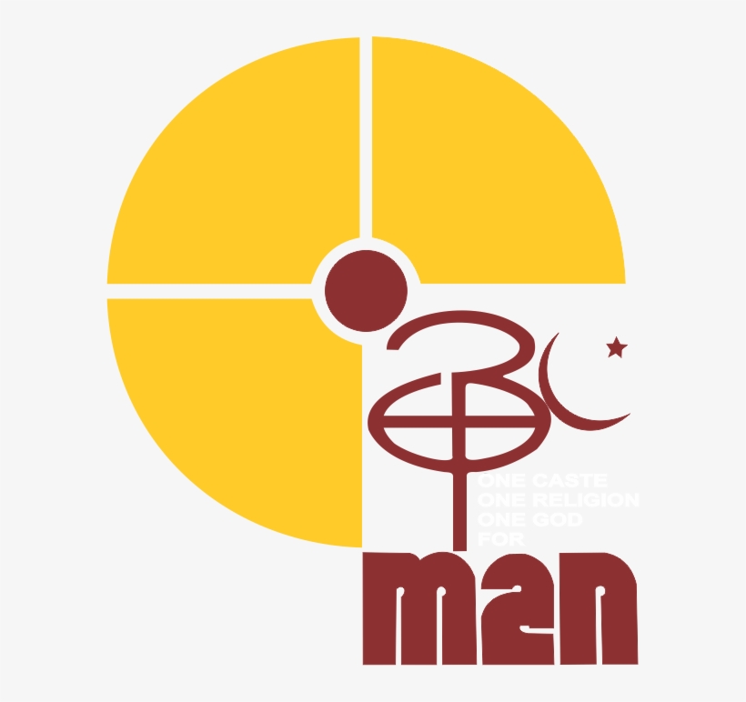 Narayan Guru School In Ahmedabad PNG Image | Transparent PNG Free ...