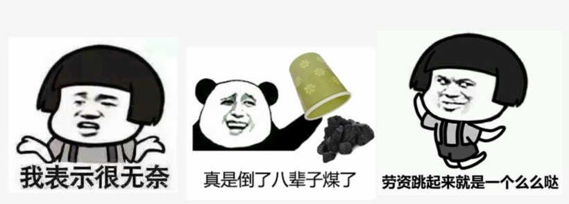 From Left To Right PNG Image | Transparent PNG Free Download on SeekPNG