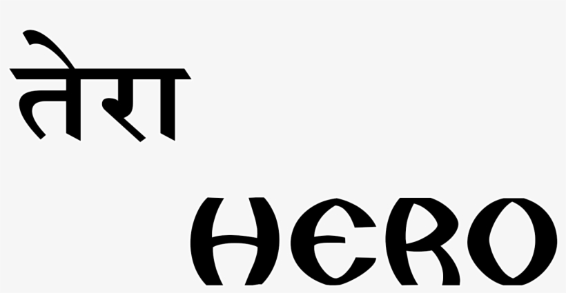 Png Text - Png Text Effects For Picsart PNG Image | Transparent PNG ...