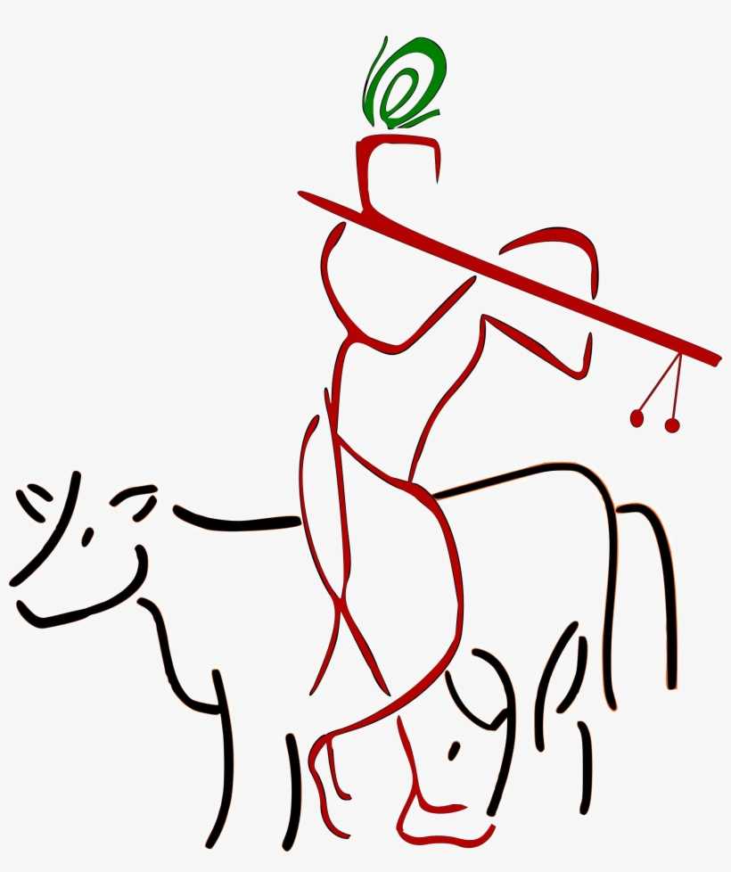 Krishna Transparent Image - Krishna Logo Clip Art PNG Image ...