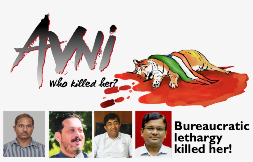 Download Anand Siva - Poster | Transparent PNG Download | SeekPNG