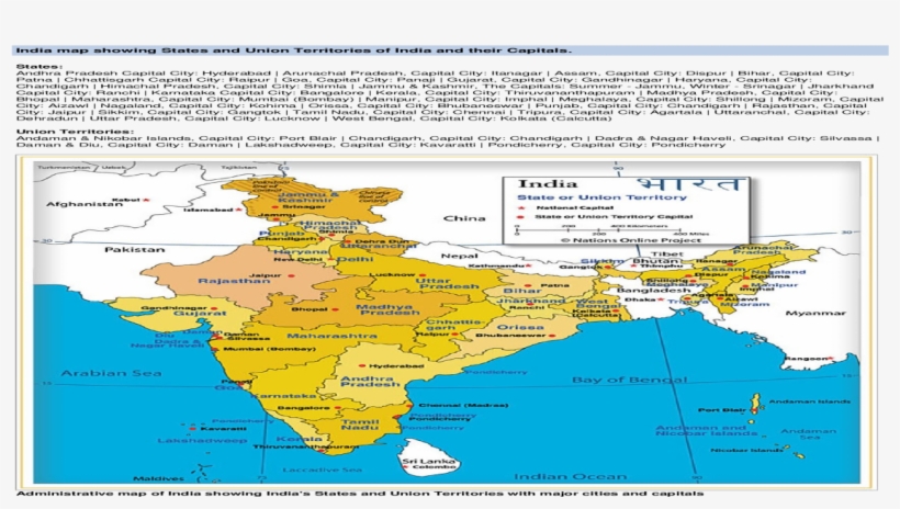 India Map Showing States And Union Territories Of India - Atlas PNG ...