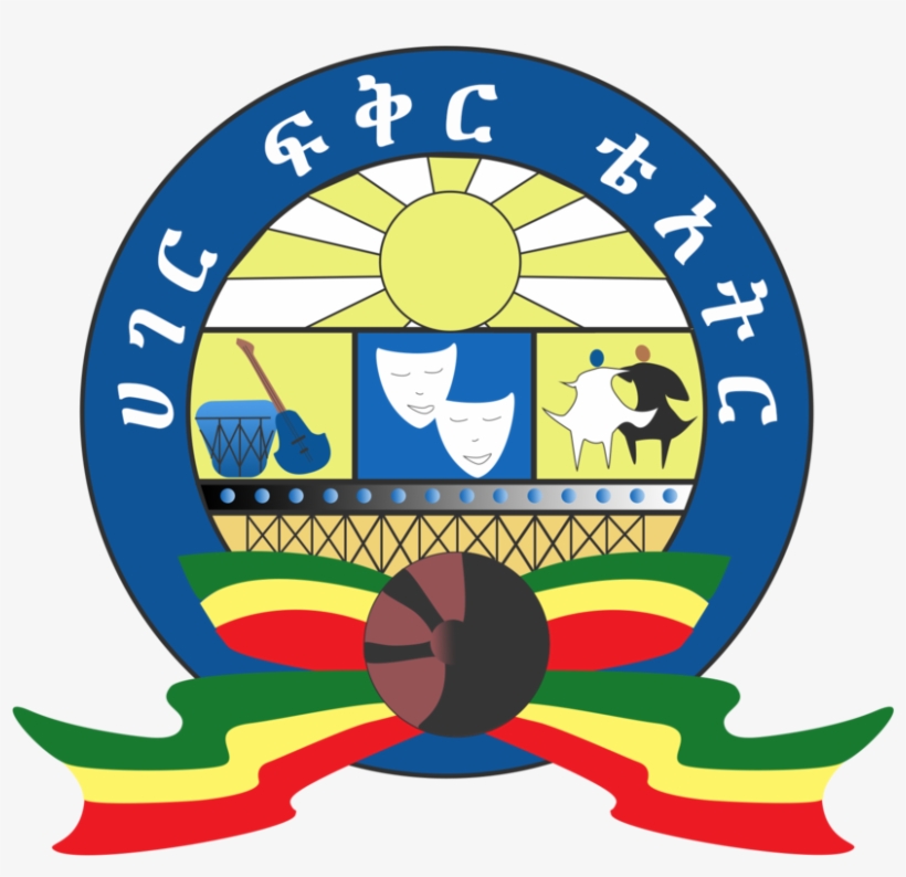 Hager Fiker Theater - Logo PNG Image | Transparent PNG Free Download on ...