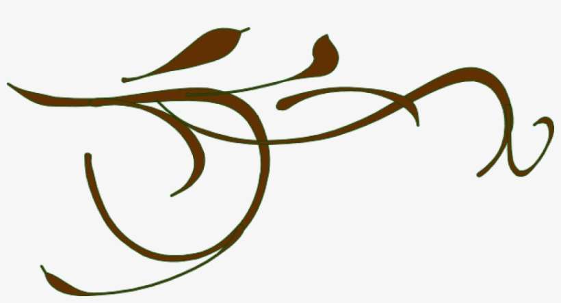 Free Png Scroll Line Png Png Image With Transparent - Fancy Lines PNG ...