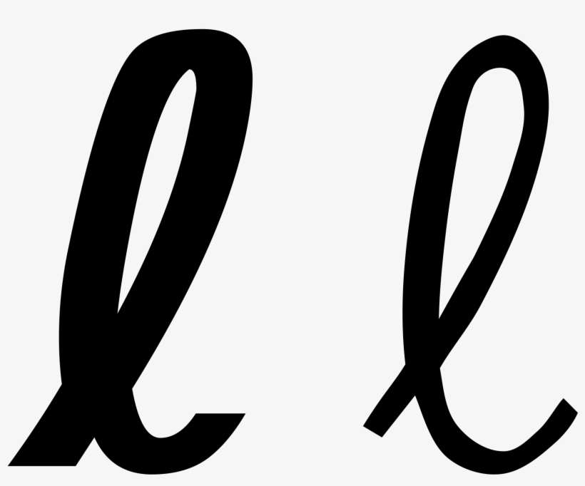 Open - Mathematical Symbols Ell PNG Image | Transparent PNG Free ...