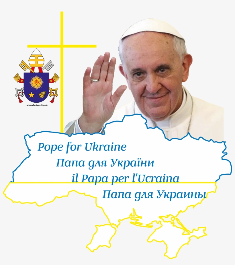 Free Ukraine Map Vector PNG Image | Transparent PNG Free Download on ...