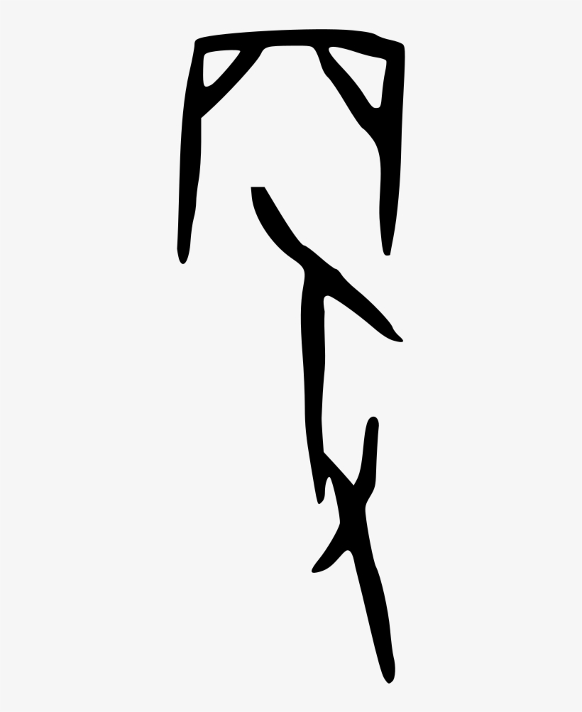 File - 更-oracle - Svg PNG Image | Transparent PNG Free Download on SeekPNG