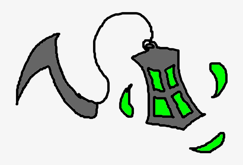 Thresh PNG Image | Transparent PNG Free Download on SeekPNG