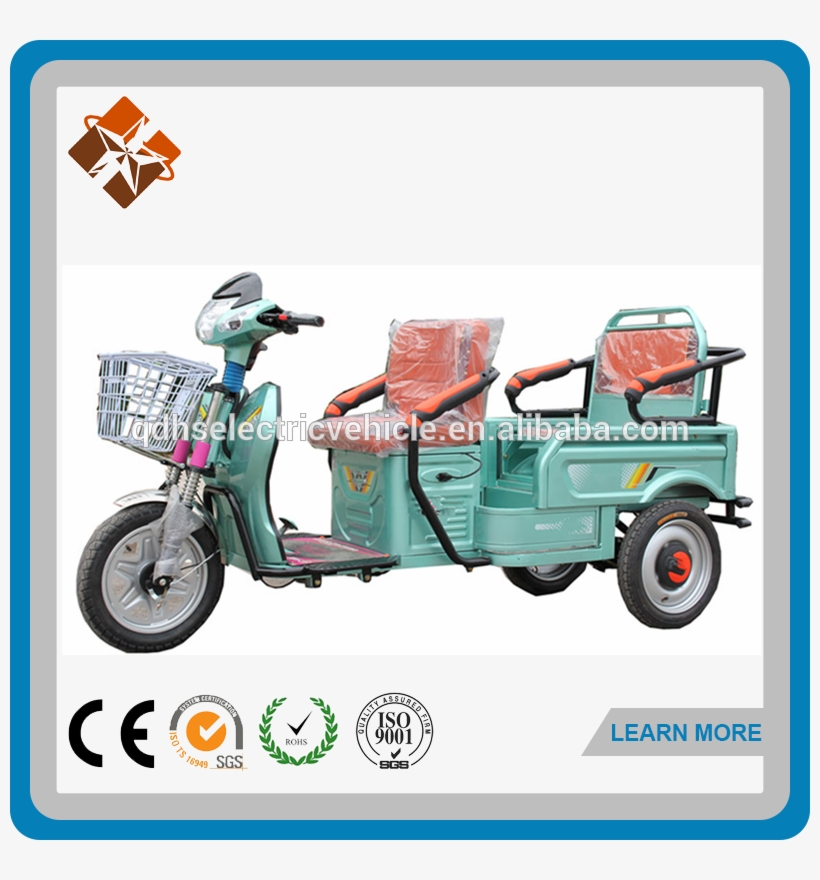 Philippine Tricycle Clipart