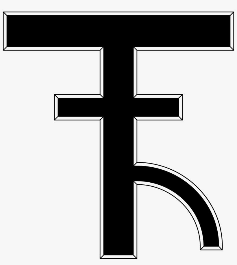 Download Turner Forge - Cross | Transparent PNG Download | SeekPNG