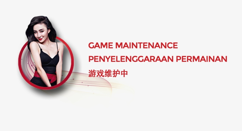 Maintenance - Girl PNG Image | Transparent PNG Free Download on SeekPNG