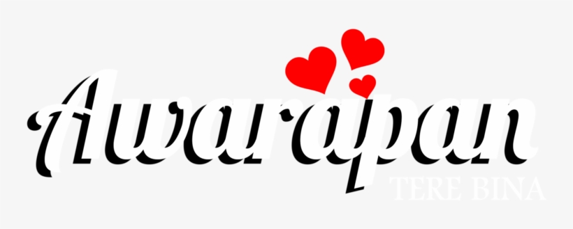 Text Png - Heart PNG Image | Transparent PNG Free Download on SeekPNG