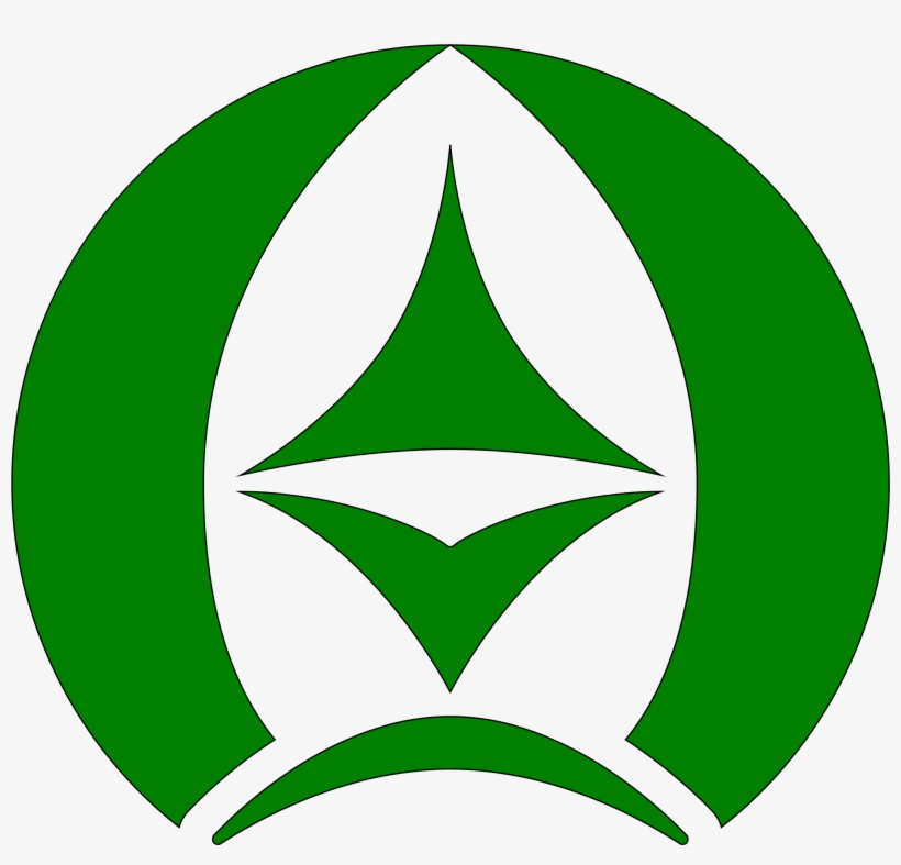 This Free Icons Png Design Of Shibetsu-town, Hokkaido PNG Image ...
