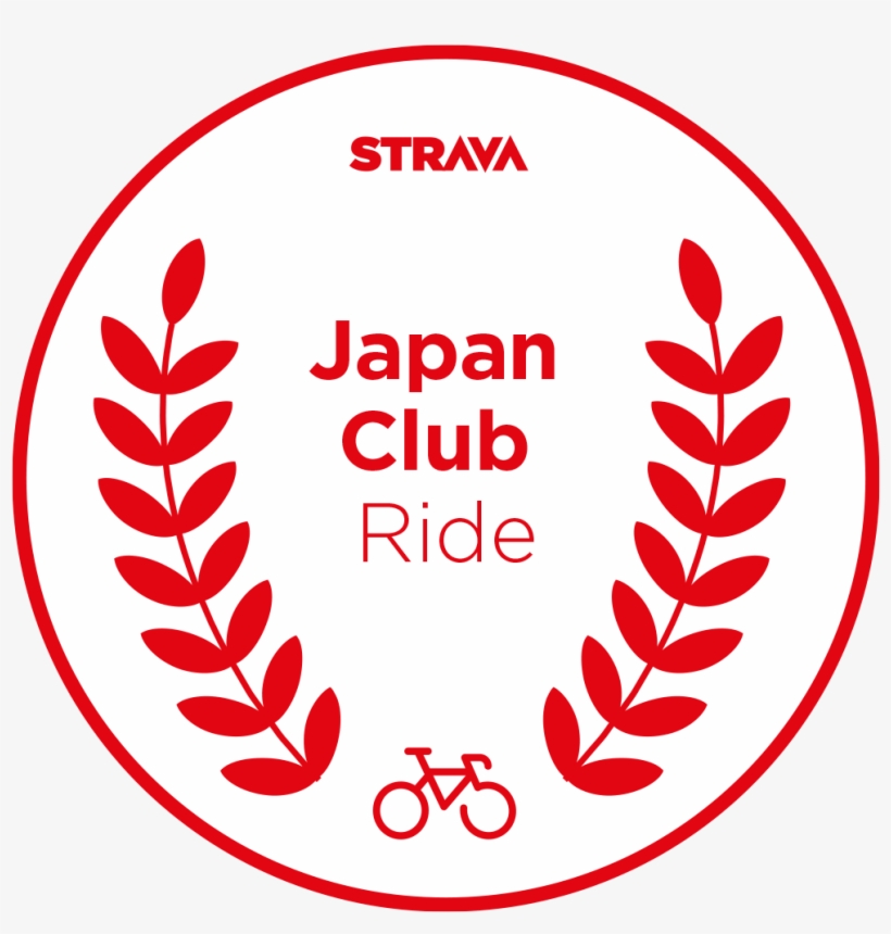 Strava Japan Club 3月の🚲チャレンジ - Laurels Vector PNG Image | Transparent ...