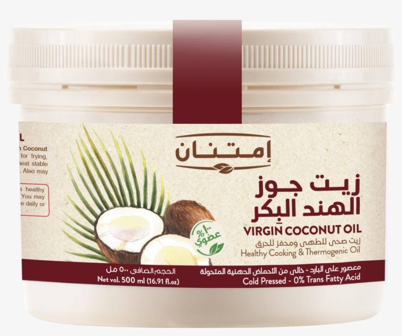 Imtenan Coconut Oil PNG Image | Transparent PNG Free Download on SeekPNG
