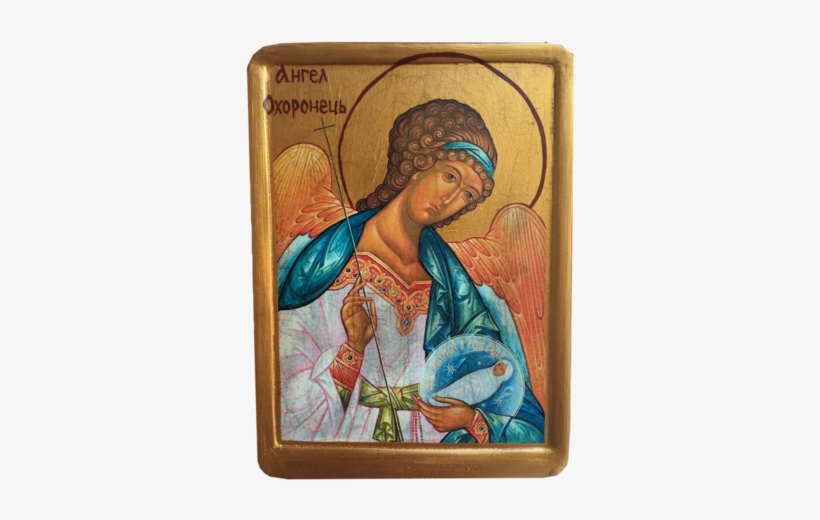 Download Guardian Angel Icon - Icon | Transparent PNG Download | SeekPNG