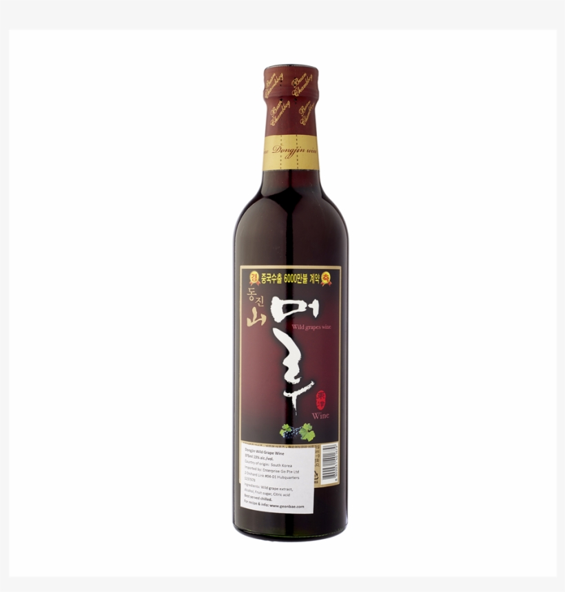 Red Wine PNG Image | Transparent PNG Free Download on SeekPNG