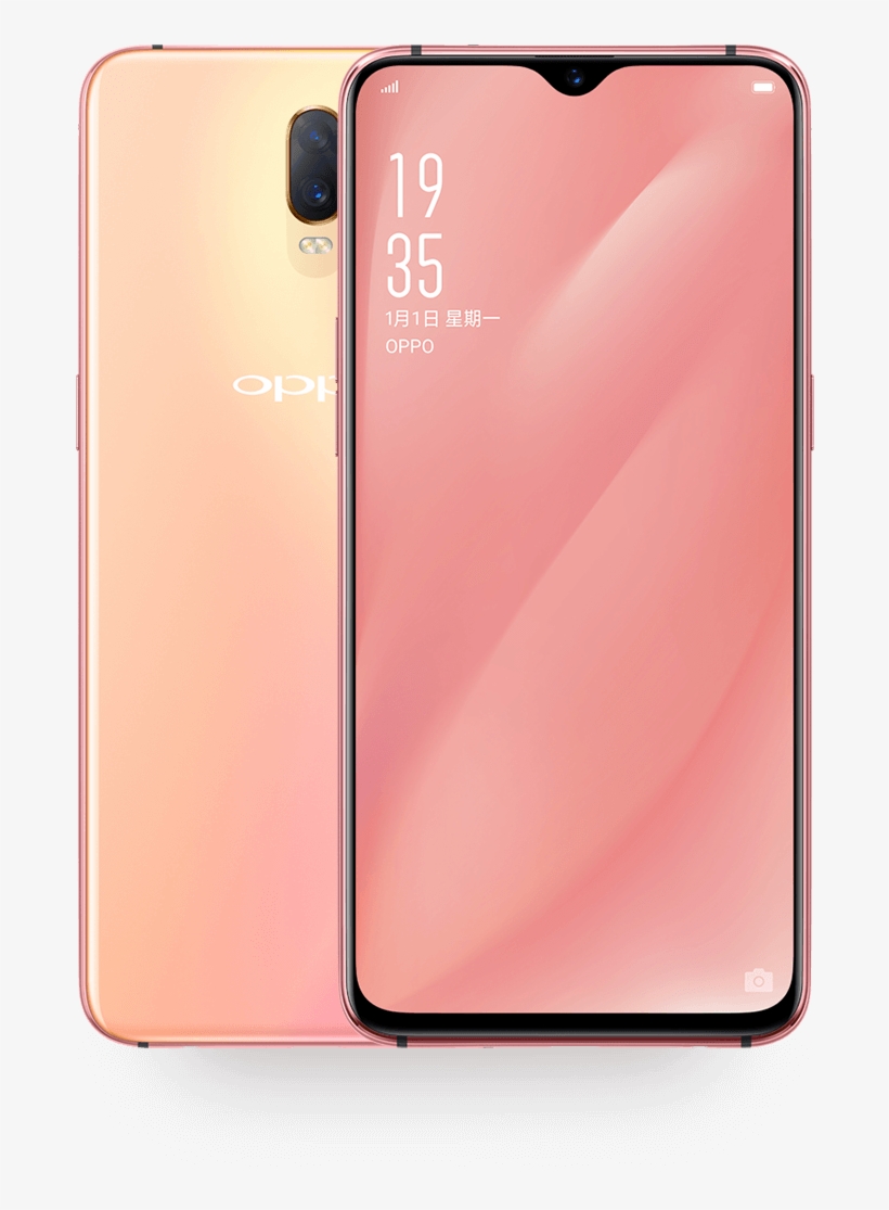 Oppo R17-8gb - 128gb - Foggy Gold - Samsung Galaxy PNG Image ...