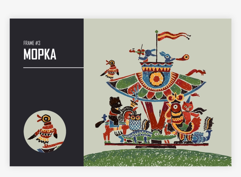 Behance - Poster PNG Image | Transparent PNG Free Download on SeekPNG