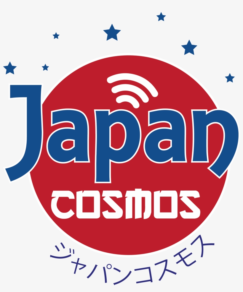 Download Japan Cosmos - Graphic Design | Transparent PNG Download | SeekPNG