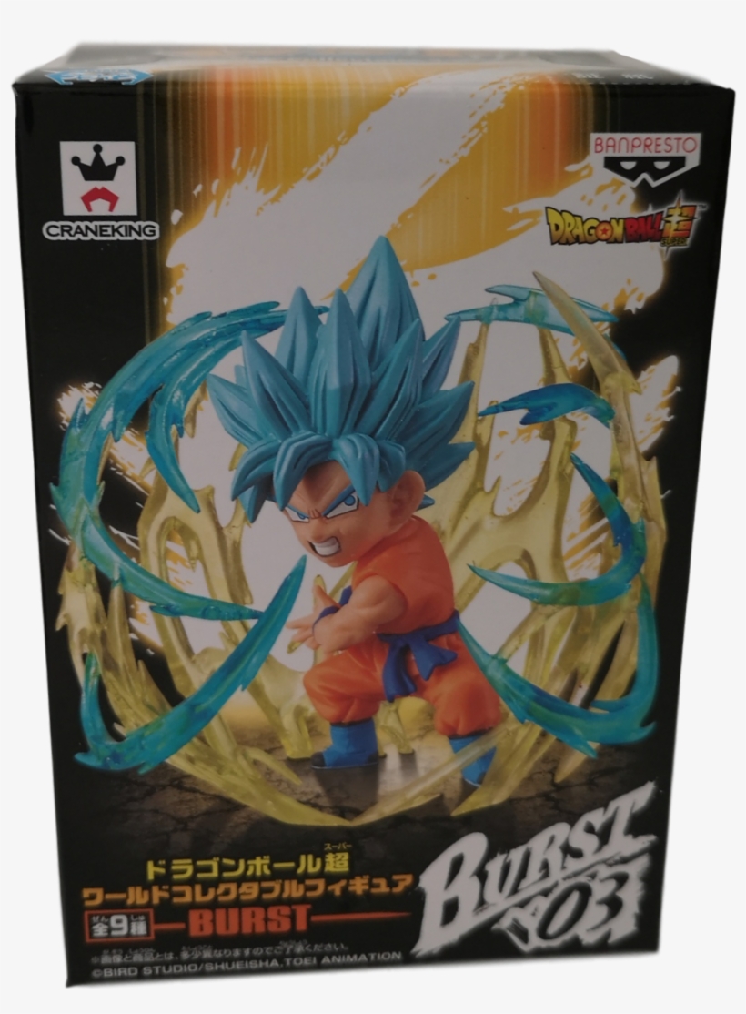 Dragon Ball Super PNG Image | Transparent PNG Free Download on SeekPNG