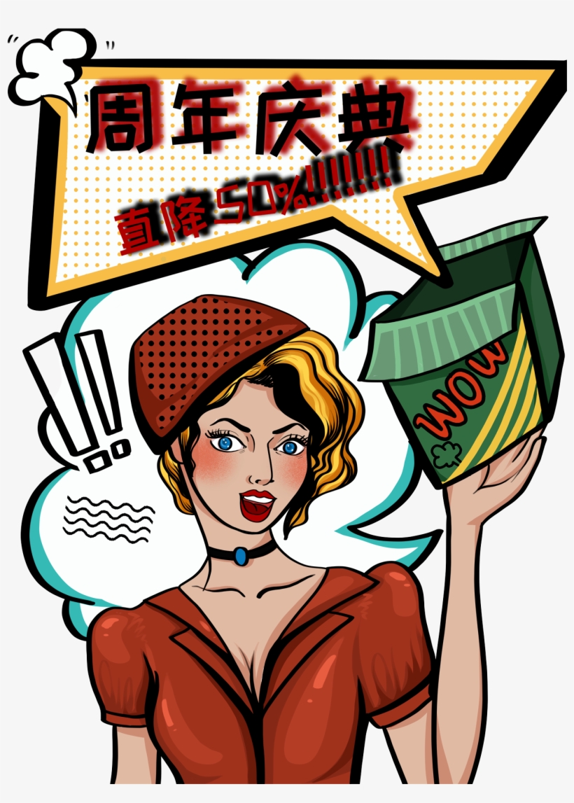 Pop Style Illustration Hand Drawn Colored Png And Psd - Cartoon PNG ...