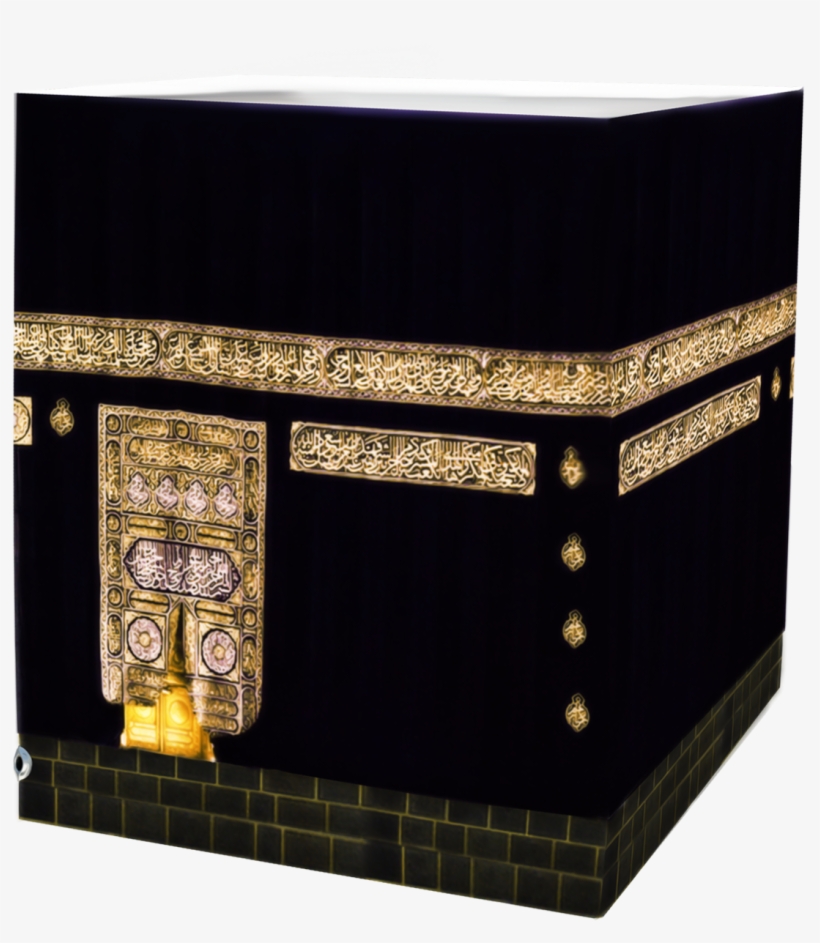 Kaba Png Trasnparent - Masjid Al-haram PNG Image | Transparent PNG Free ...