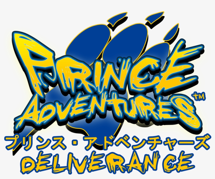 Prince Logo Font - Calligraphy PNG Image | Transparent PNG Free ...