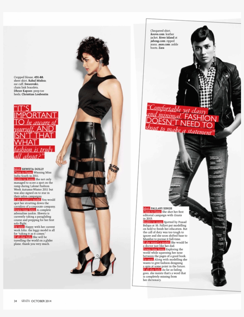 Grazia 2014 - Latex Clothing PNG Image | Transparent PNG Free Download ...