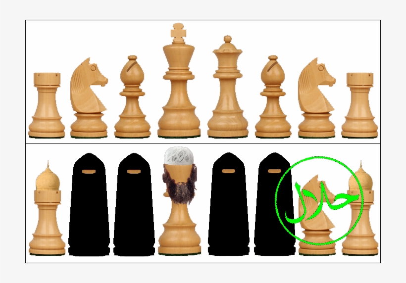 Muslim Sisterhood Chess Pieces - Woodturning Chess Pieces PNG Image ...