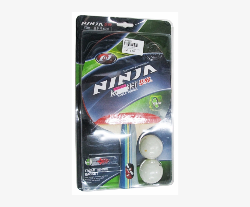 Img 0708 - Table Tennis Racket PNG Image | Transparent PNG Free ...