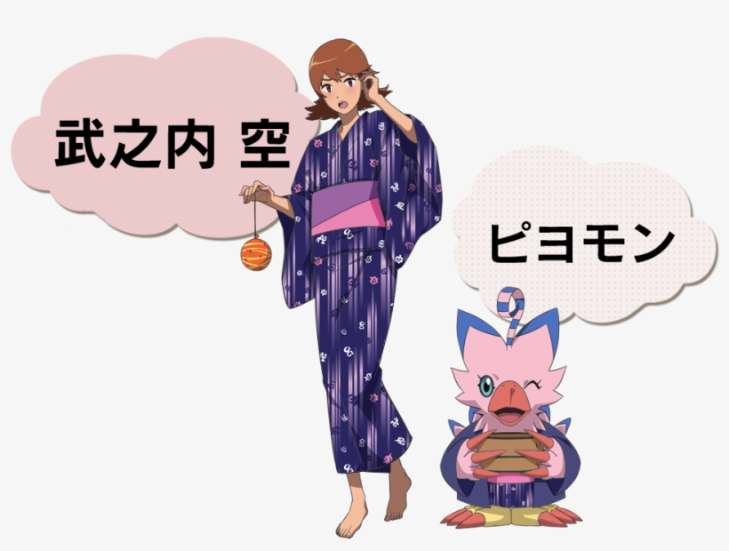 Digimon Adventure Tri Feet PNG Image | Transparent PNG Free Download on ...