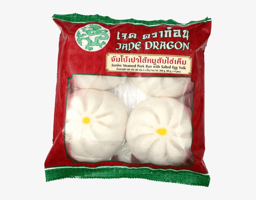 Jade Dragon Jumbo Steamed Pork Bun With Salted Egg - Siopao PNG Image ...