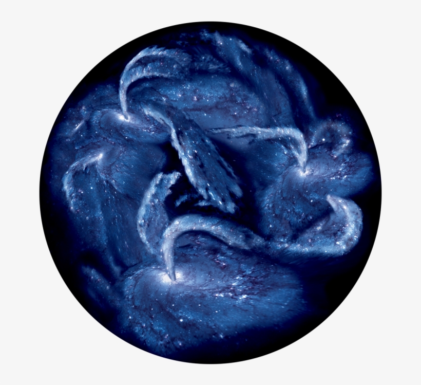 Alien Space - Circle PNG Image | Transparent PNG Free Download on SeekPNG