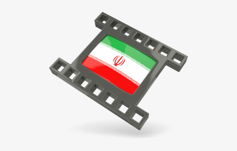 Iran Film Folder Icon PNG Image | Transparent PNG Free Download on SeekPNG