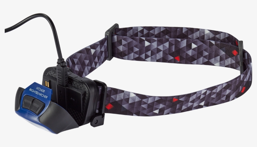 Rechargeable Head Torch PNG Image | Transparent PNG Free Download on ...