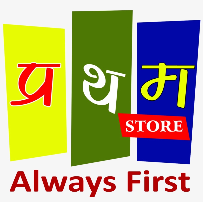 Pratham Store - Communicator Awards Logo Png PNG Image | Transparent ...