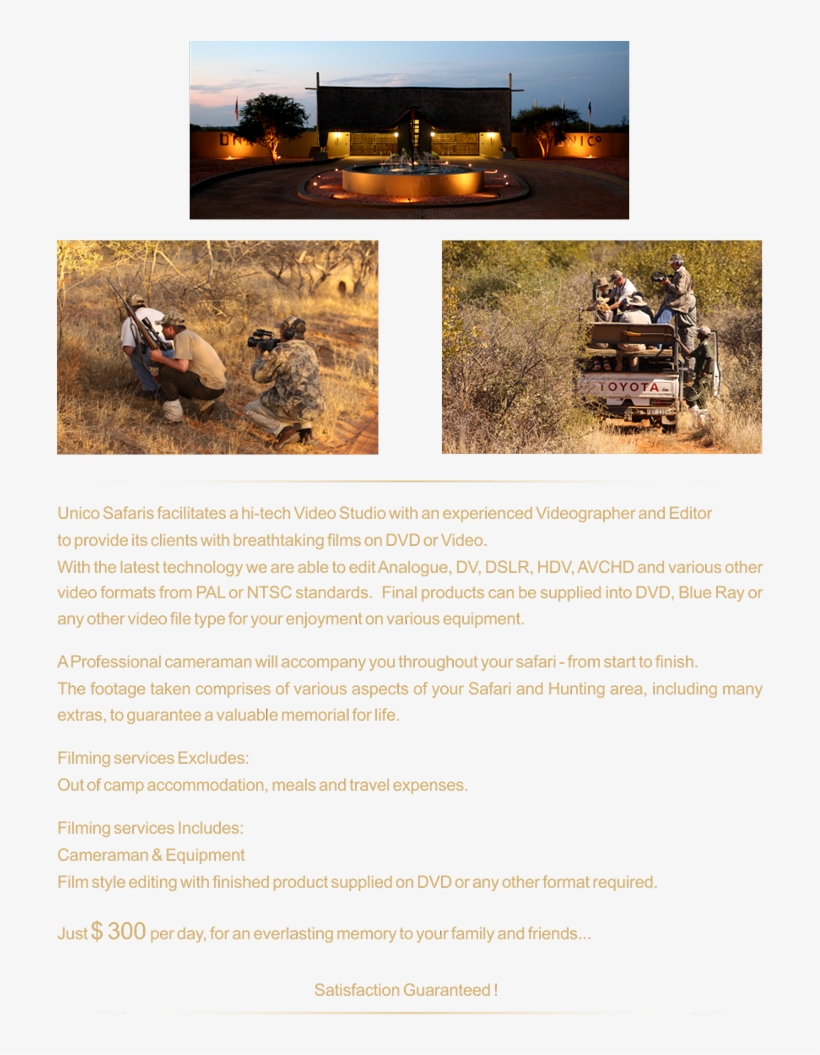 Video & Dvd - Army PNG Image | Transparent PNG Free Download on SeekPNG