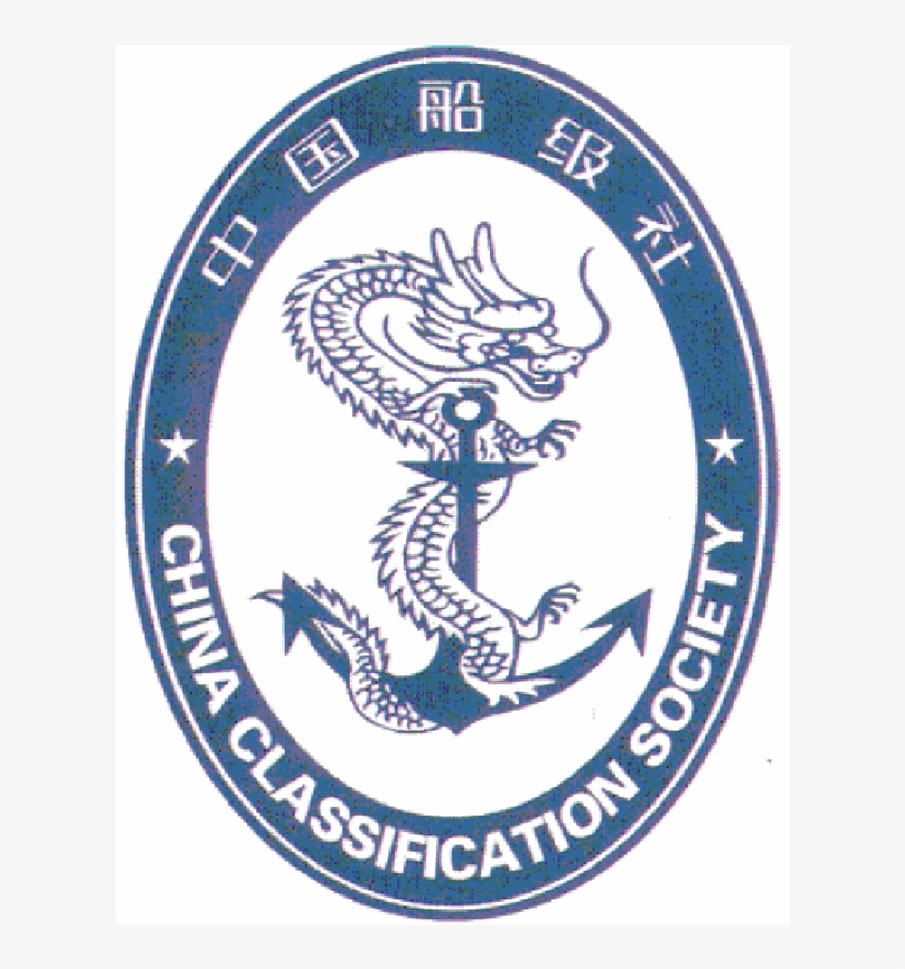 Download Classification Societies - China Classification Society Logo ...
