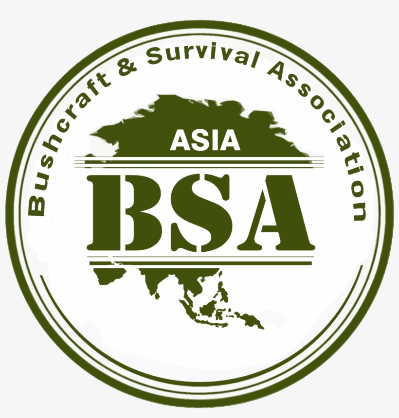 Download Bsa Logo Cropped - Circle | Transparent PNG Download | SeekPNG