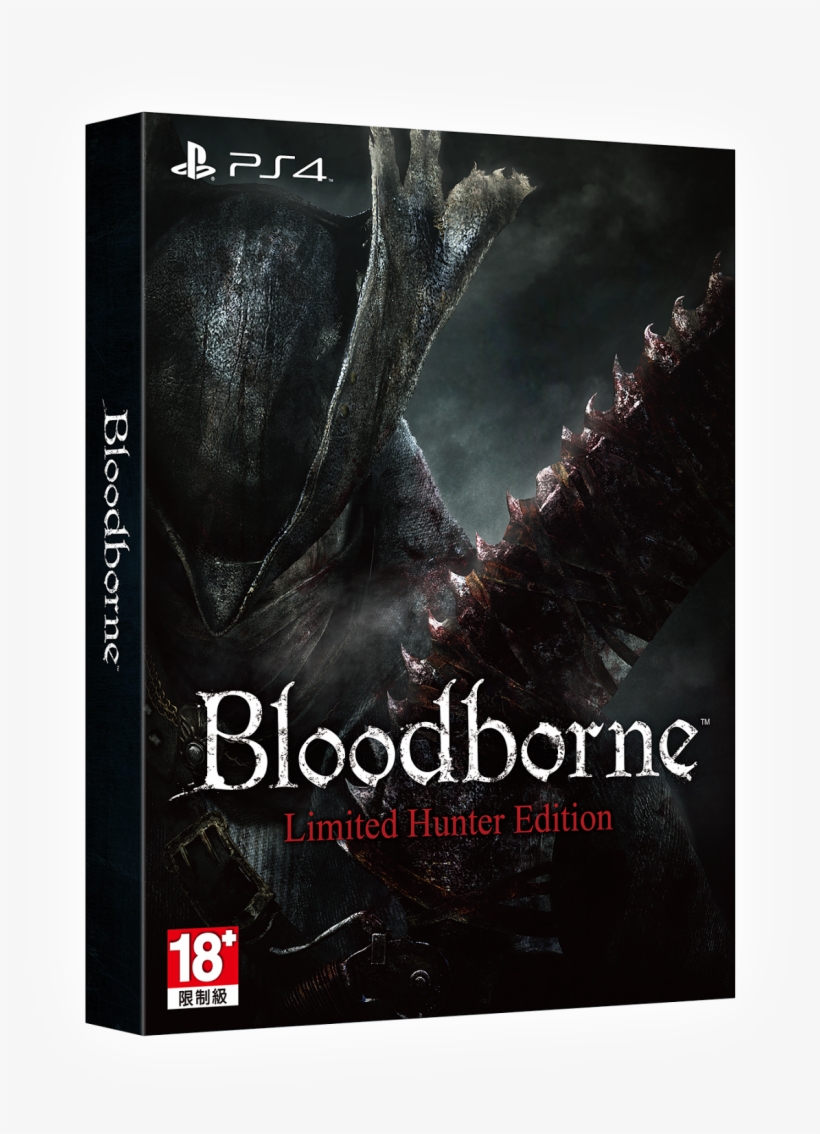 Game Comes With - Japanese Bloodborne Box Art PNG Image | Transparent ...