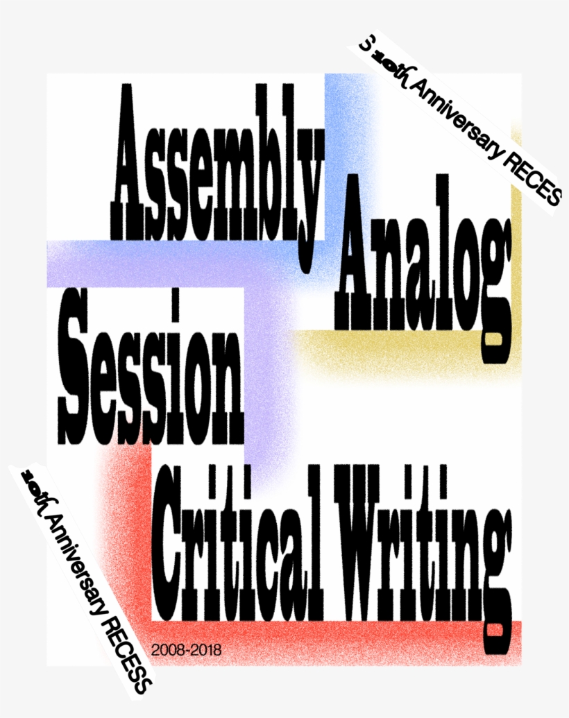 Graphic Design•proposal Only•2018 - Poster PNG Image | Transparent PNG ...