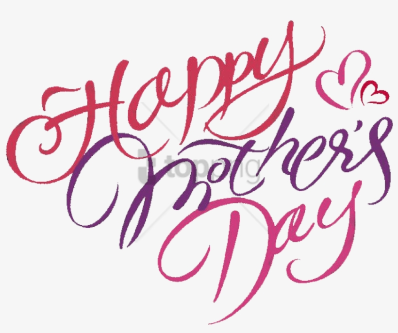 Free Png Download Mothers Day Valentines Day- Happy - Mothers Day Clip ...