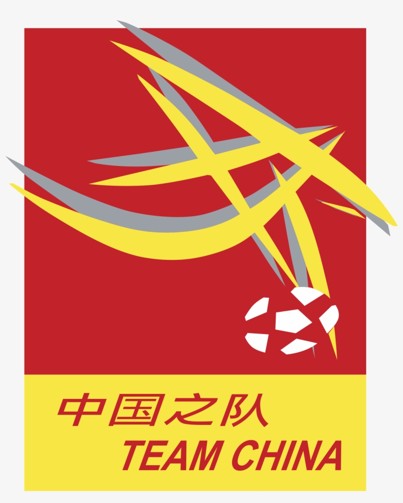 Download Team China Logo Png Transparent - Graphic Design | Transparent ...