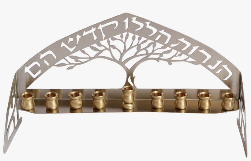 Metal Olive Tree Eight Branched Menorah - Shelf PNG Image | Transparent ...