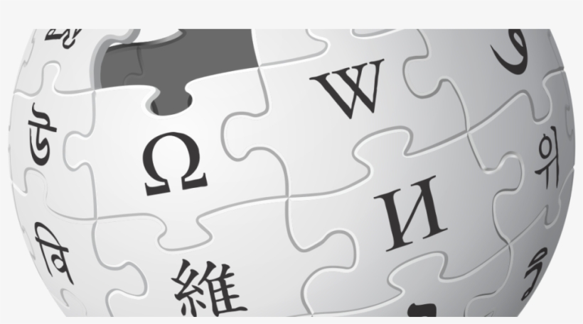 Download Access To Wikipedia Banned In Turkey - Wikipedia Logo High ...