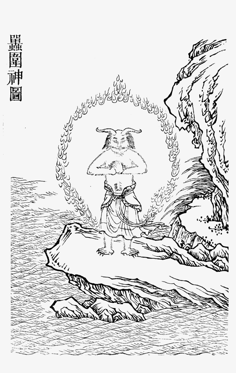 Spirits And The Supernatural - Cartoon PNG Image | Transparent PNG Free ...