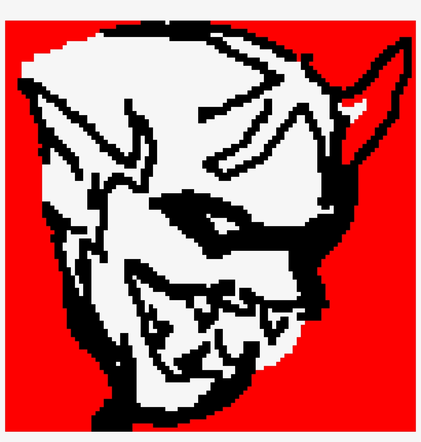 1200 X 1200 2 PNG Image | Transparent PNG Free Download on SeekPNG