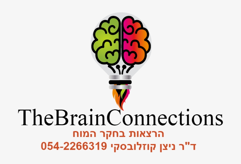 1d-logo - Graphic Design PNG Image | Transparent PNG Free Download on ...